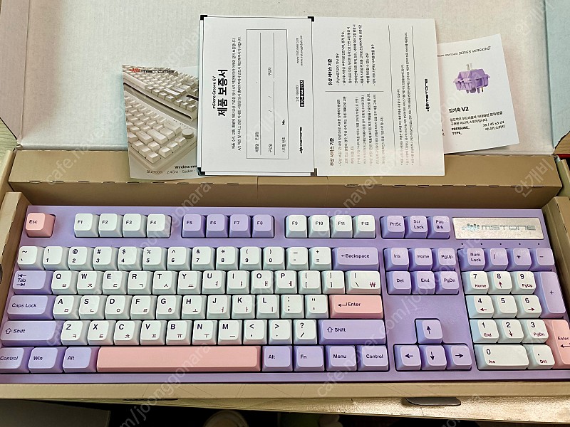 엠스톤 그루브 F 풀윤활 저소음코랄축 V2 45g 퍼플... | 키보드/마우스/스피커 | 중고나라