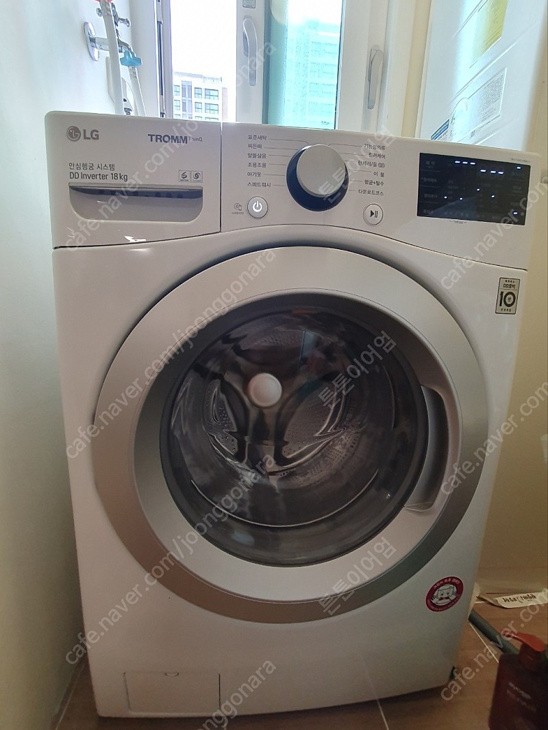 LG SmartThinQ TROM 세탁기 18KG 에너... | 세탁기/건조기 | 중고나라