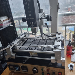 bga 장비 중고거래 | 중고나라