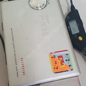 배터리 수리 중고거래 | 중고나라