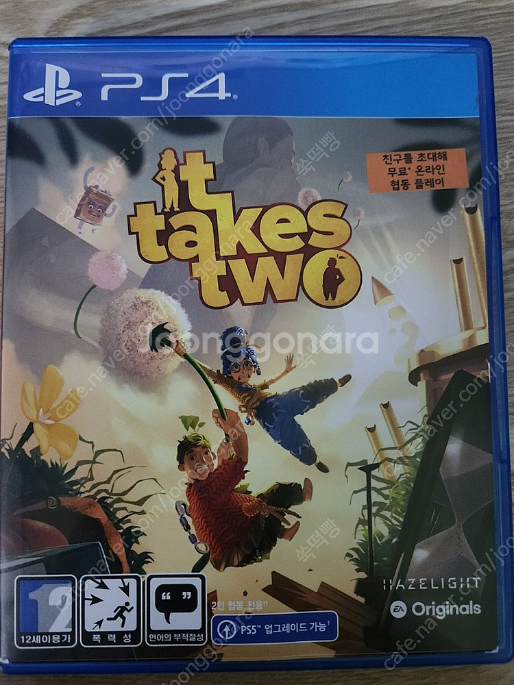 Ps5 잇테이크투 It Take Two 택포 플레이스테이션 중고나라