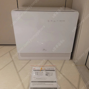 부산 식기세척기 중고거래 | 중고나라