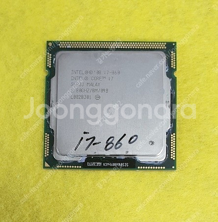 i7-860 | CPU/메인보드 | 중고나라