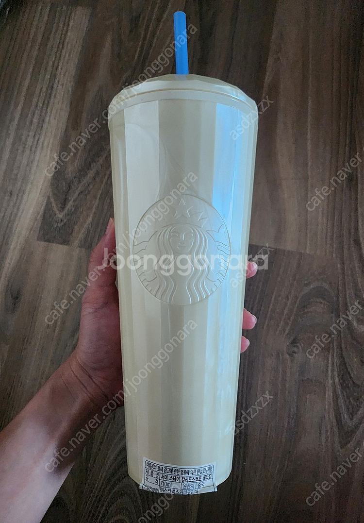 스타벅스 서머 스테이 칼리도스코프 콜드컵 710ml 새... | 리빙/생활 | 중고나라