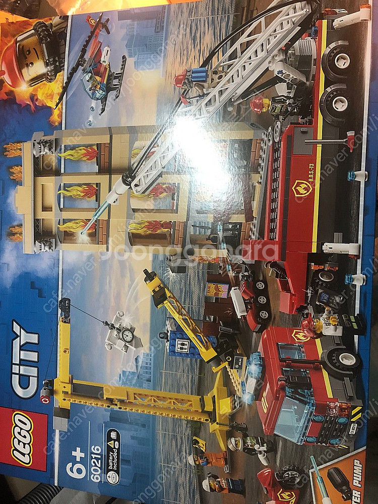 레고 미개봉 75894/60216/41689/41165... | 키덜트 | 중고나라