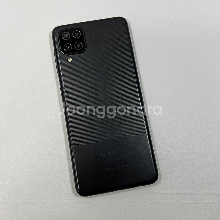 무잔상깔끔]]갤럭시A12 블랙 SKT 7.5만원 판매합... | 삼성 | 중고나라