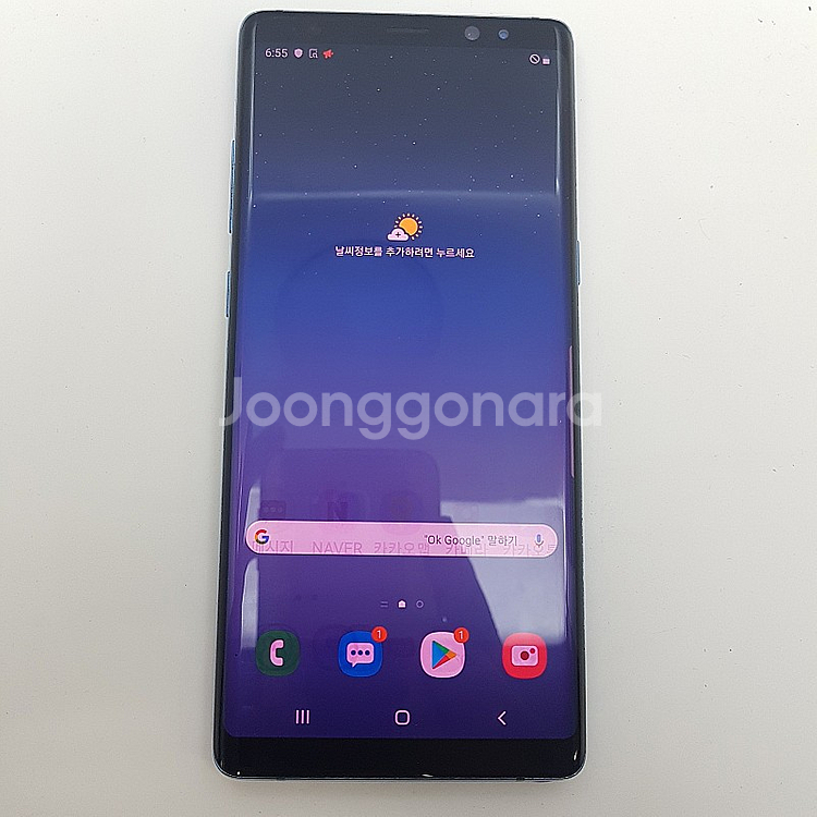[판매] 갤럭시 노트8 (N950) 64기가 블루 팝니... | 삼성 | 중고나라