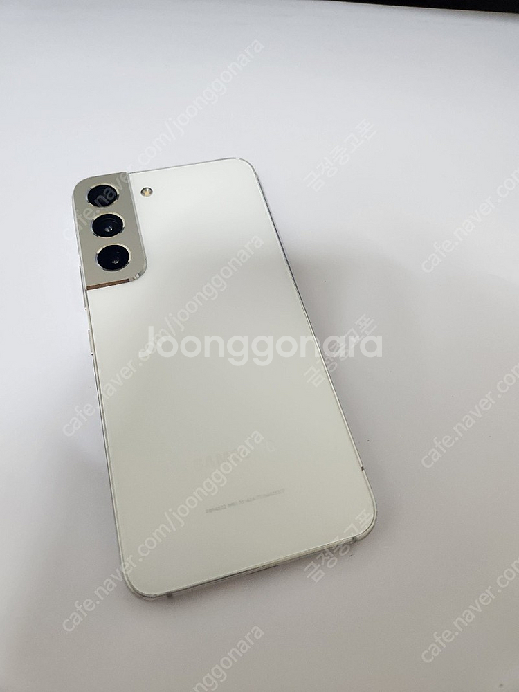 갤럭시S22 새폰급 보증기간2024.12월 SK 화이트... | 삼성 | 중고나라