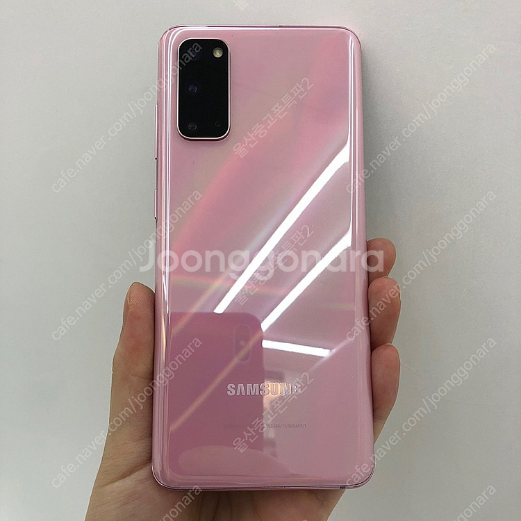 [울산중고폰] 무잔상/액정깨끗 갤럭시S20 (G981)... | 삼성 | 중고나라