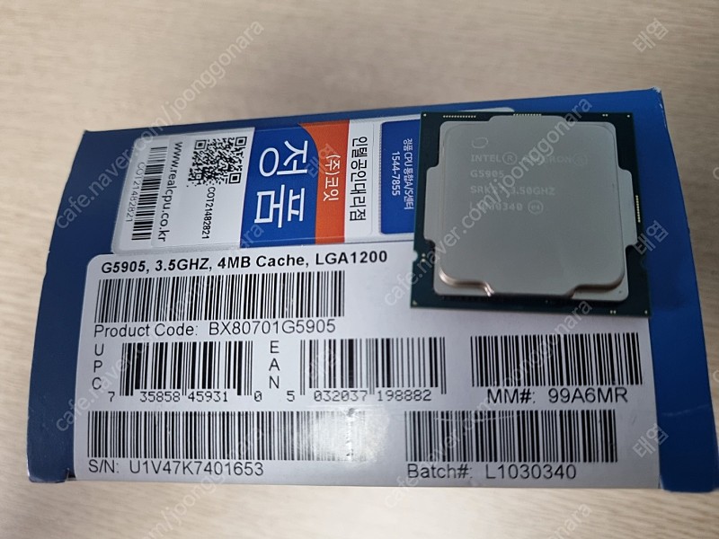 인텔 셀러론 g5905 정품 팝니다. (번들쿨러 有) | CPU/메인보드 | 중고나라