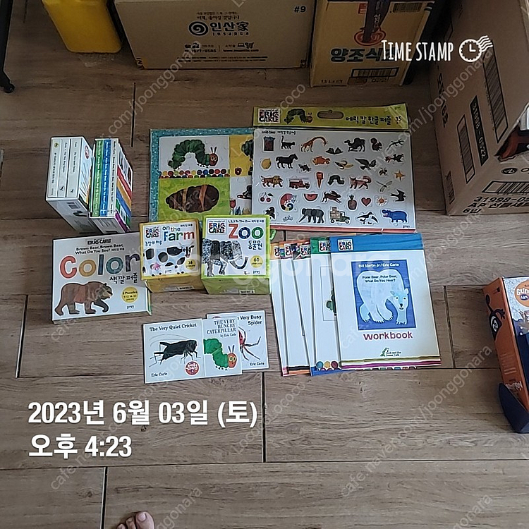 에릭칼 영어블루래빗노부영cd퍼즐 유아동도서음반 중고나라