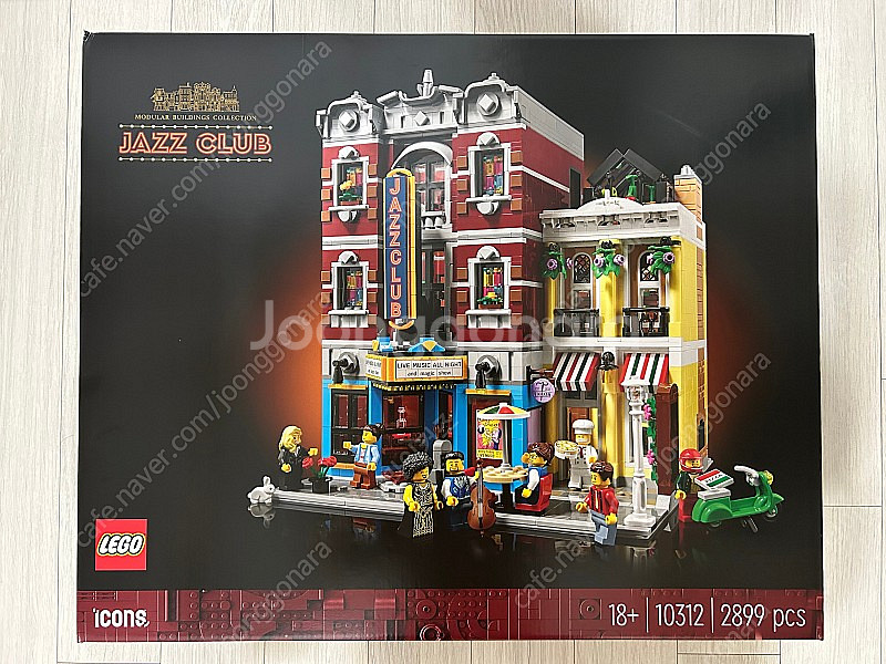 레고 10278 경찰서 , 10297 부티크호텔 , 1... | 키덜트 | 중고나라