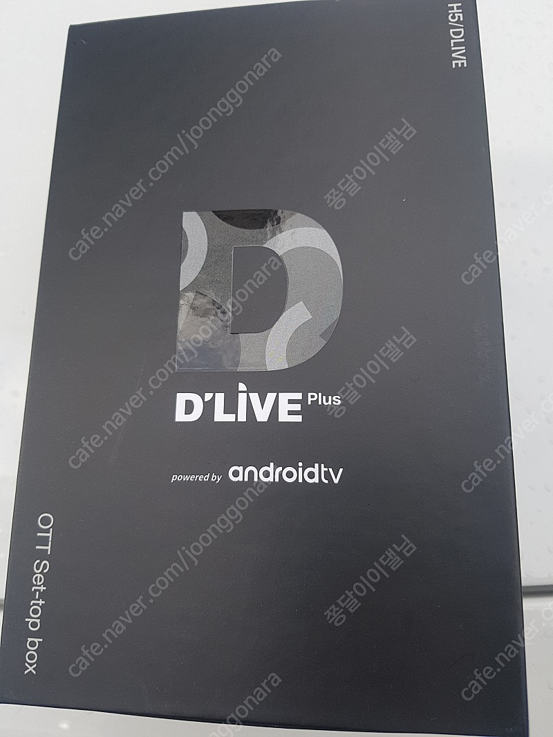 딜라이브 H5 OTT셋톱박스 | TV | 중고나라