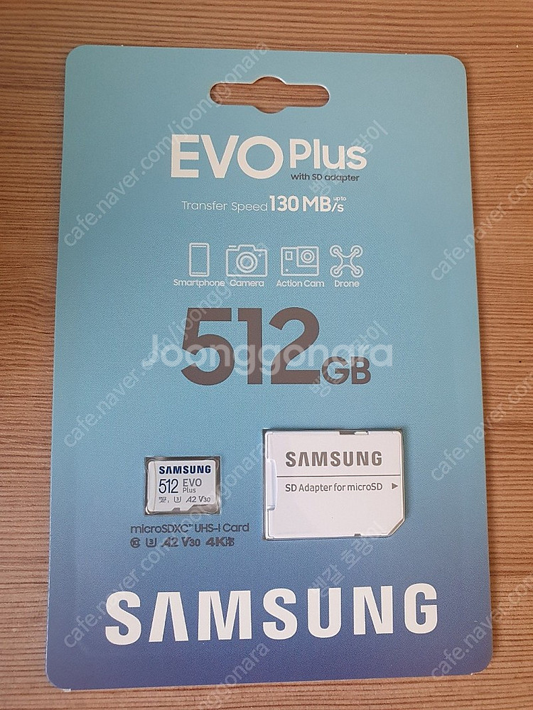 삼성 Evo Plus 512gb 마이크로 Sd카드 미개 기타 악세서리 중고나라