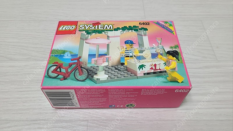 레고 6402 파라디사 아이스크림 가게 (LEGO 64... | 키덜트 | 중고나라