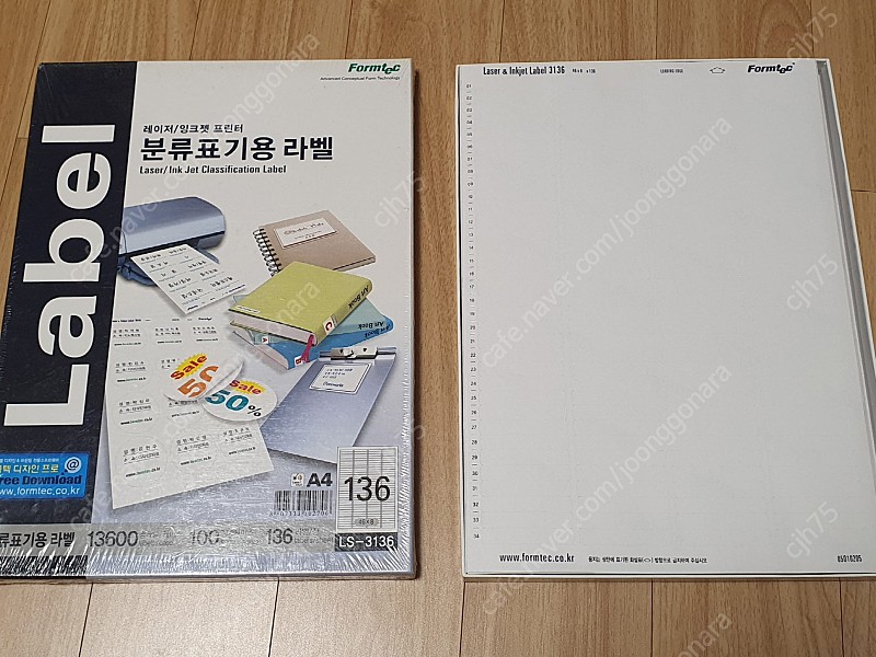 폼텍 라벨지 LS-3136(136칸) 미개봉 100장+... | 키보드/마우스/스피커 | 중고나라