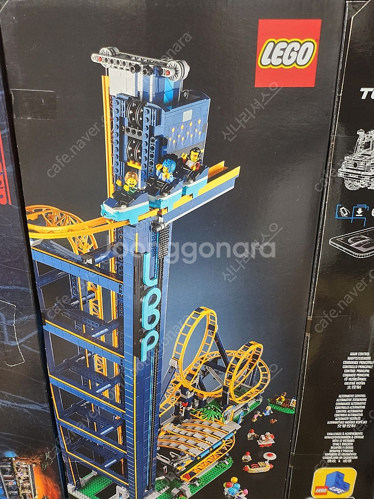 레고 10303 76161 9396 판매해요.. | 키덜트 | 중고나라