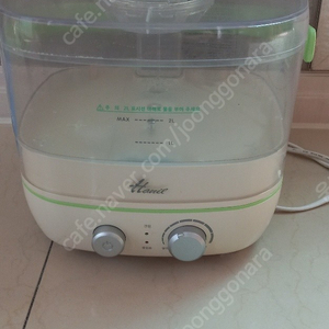 한일에어미스트촉촉 중고거래 | 중고나라