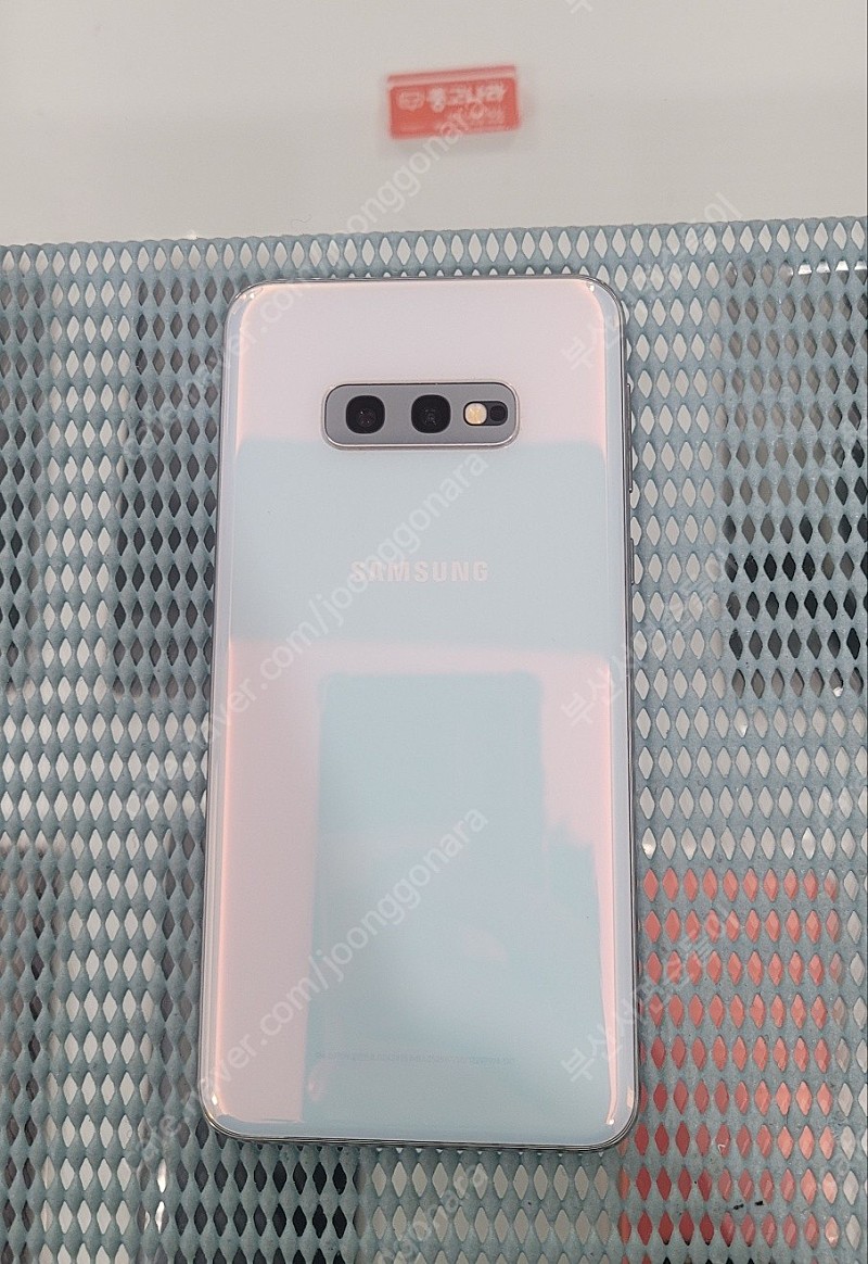 깨끗한 갤럭시s10e 화이트128 (무잔상 모든점검완료... | 삼성 | 중고나라