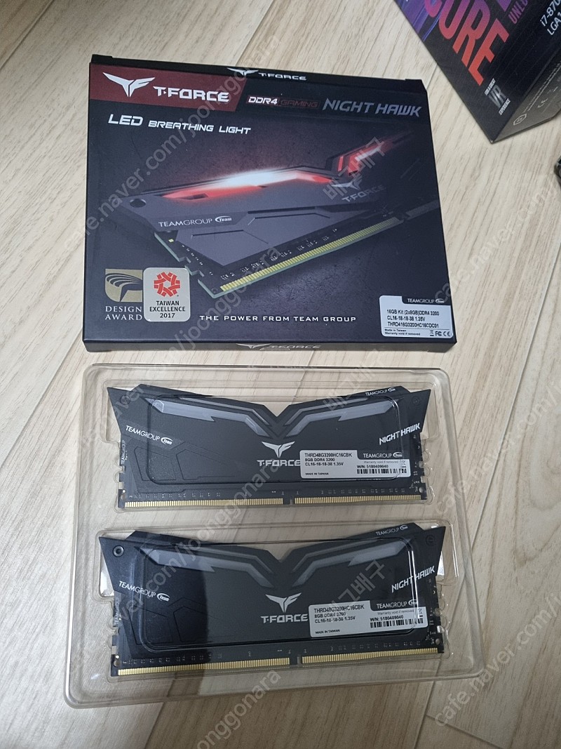 팀그룹 나이트호크 16g(8x2) 3200 ddr4 팝... | CPU/메인보드 | 중고나라