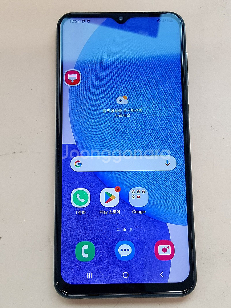 갤럭시A23 128G 블랙(A236) 깨끗한 무잔상 1... | 삼성 | 중고나라