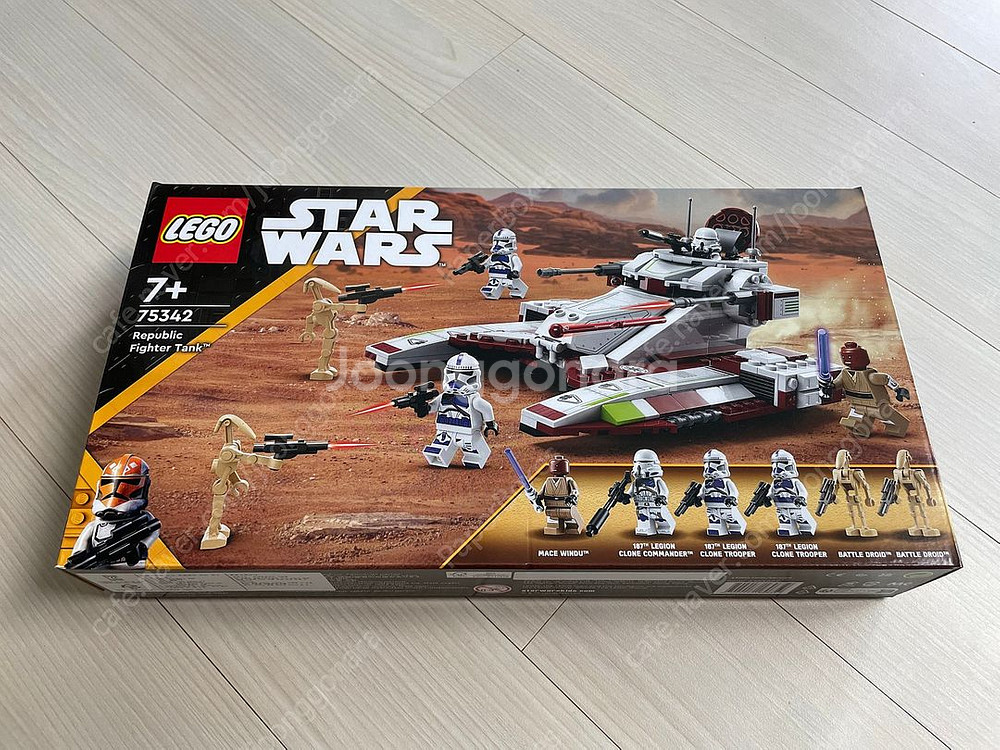 레고 75342 공화국 파이터 탱크 (미개봉) LEGO... | 키덜트 | 중고나라