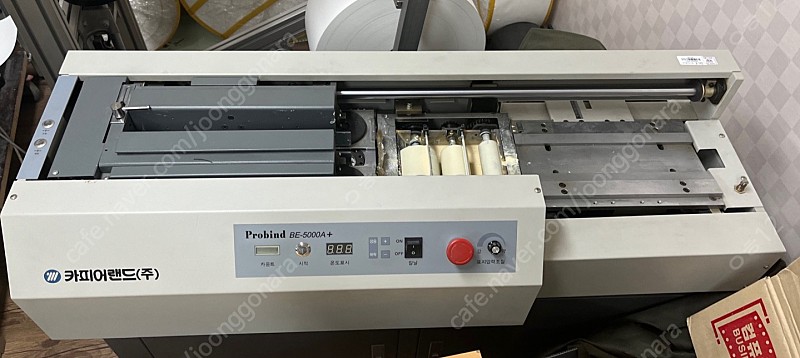 무선제본기 카피아랜드 Probind BE-5000A+팝... | 금형공작 | 중고나라
