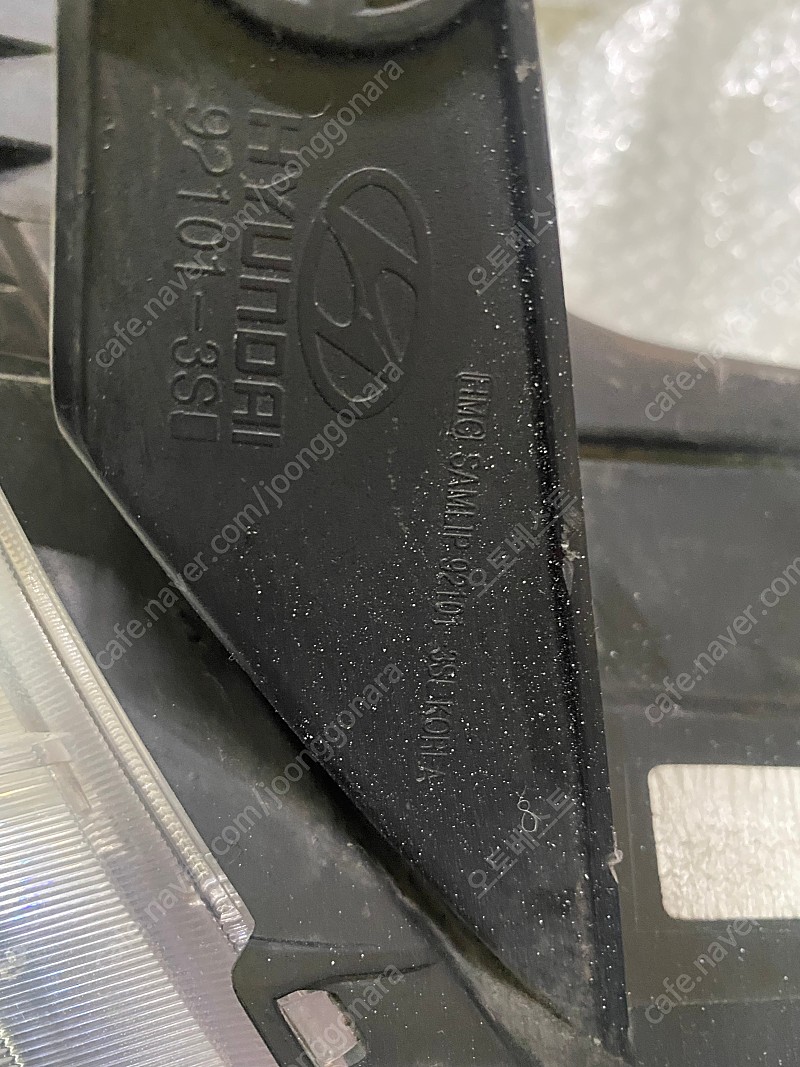 (중고)YF소나타 헤드 라이트 품번92101-3S 운전... | 기타 부품/용품 | 중고나라