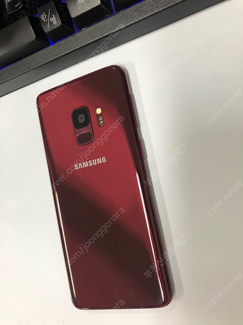 178125 SK 갤럭시S9 버건디 SS급 64GB 무... | 삼성 | 중고나라