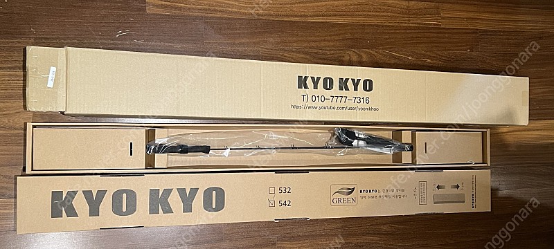 쿄쿄에이 tb-542 판매해요 쭈꾸미 갑오징어 로드 | 기타 스포츠 | 중고나라