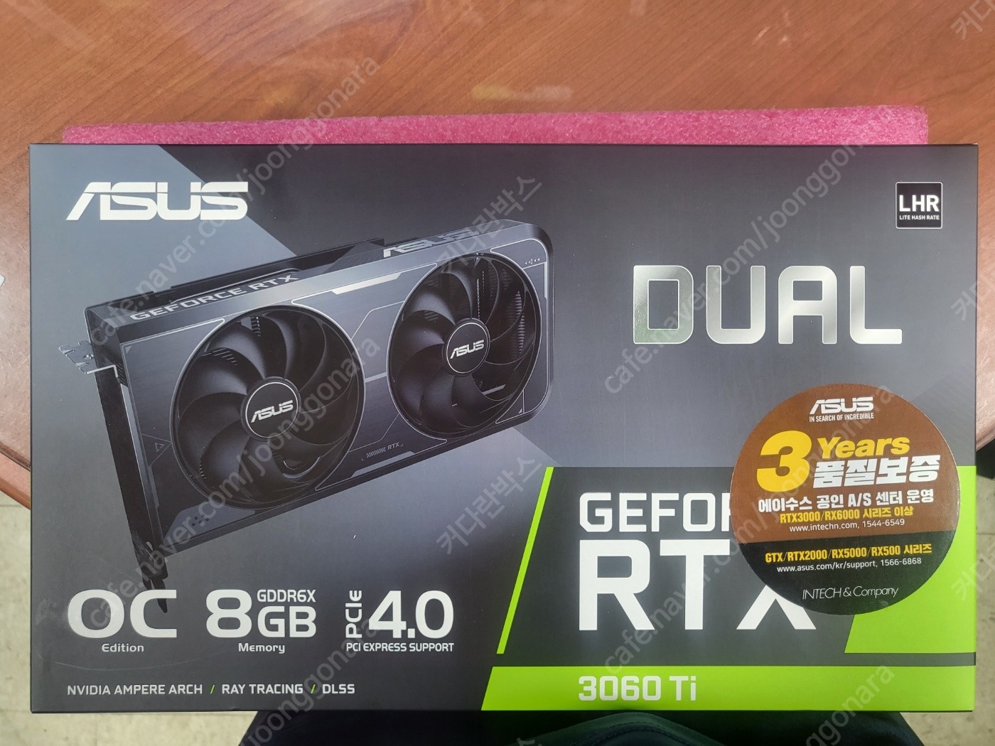 4번[용산,은평구]3070,3060,3050,1070,... | CPU/메인보드 | 중고나라