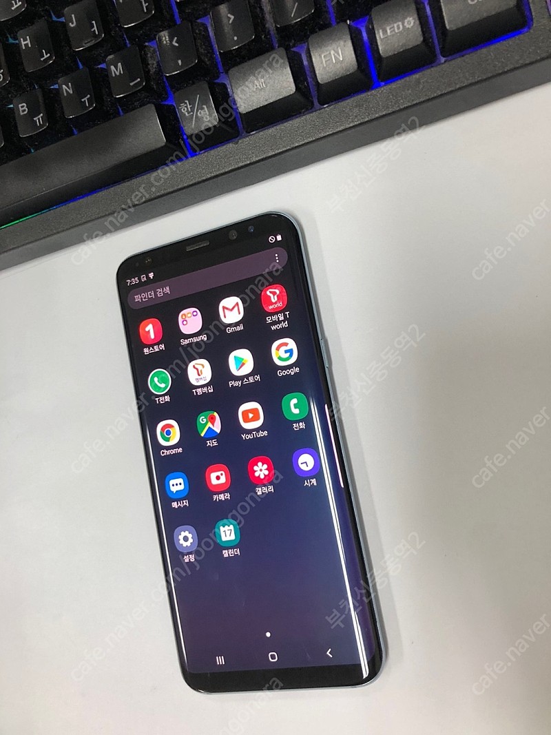178779 SK 갤럭시S8플러스 S8+ 블루 외관깨끗... | 삼성 | 중고나라