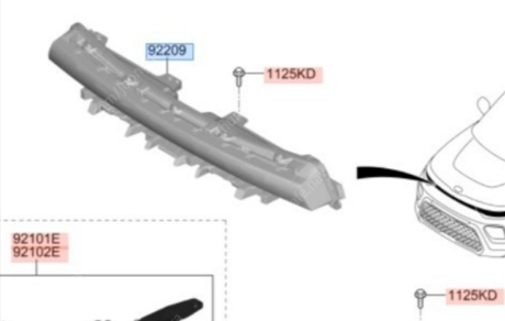 기아 소울부스터 센터 포지션 램프 92209 k0000 | 기타 부품/용품 | 중고나라