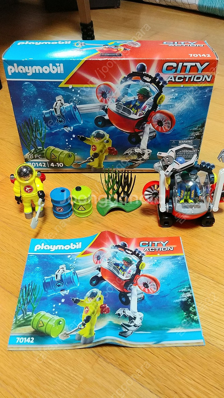 플레이모빌 70142 시티액션다이빙보트 팝니다 | 키덜트 | 중고나라