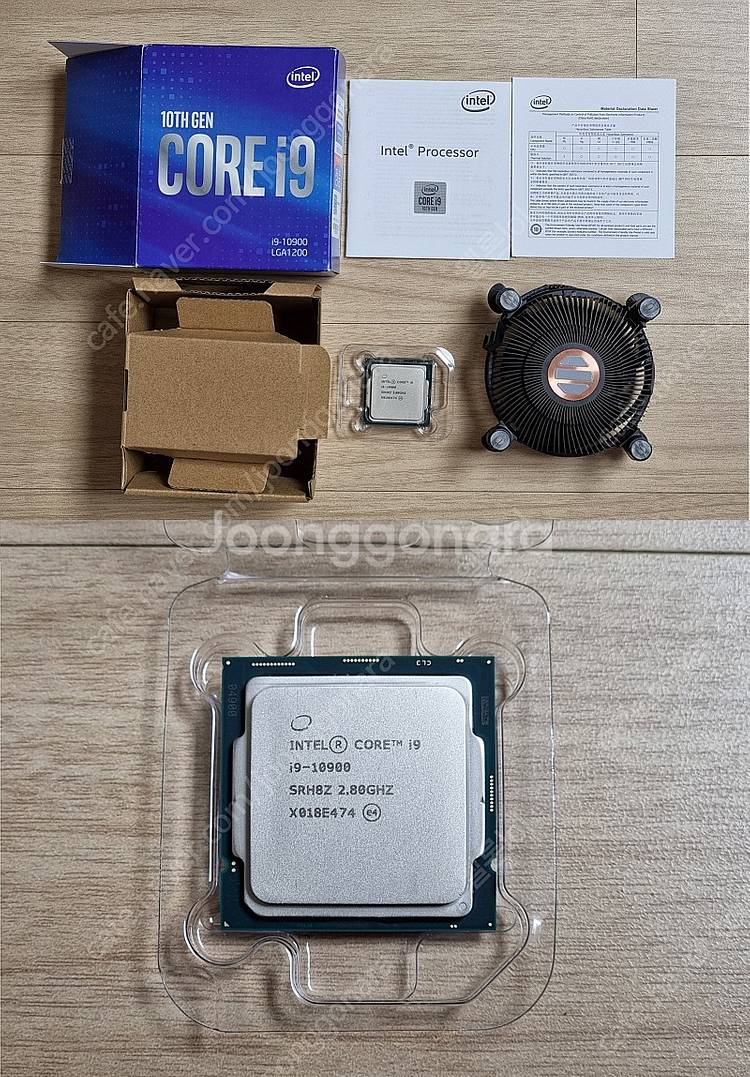 인텔 i9-10900+아수스 ASUS ROG STRIX | CPU/메인보드 | 중고나라