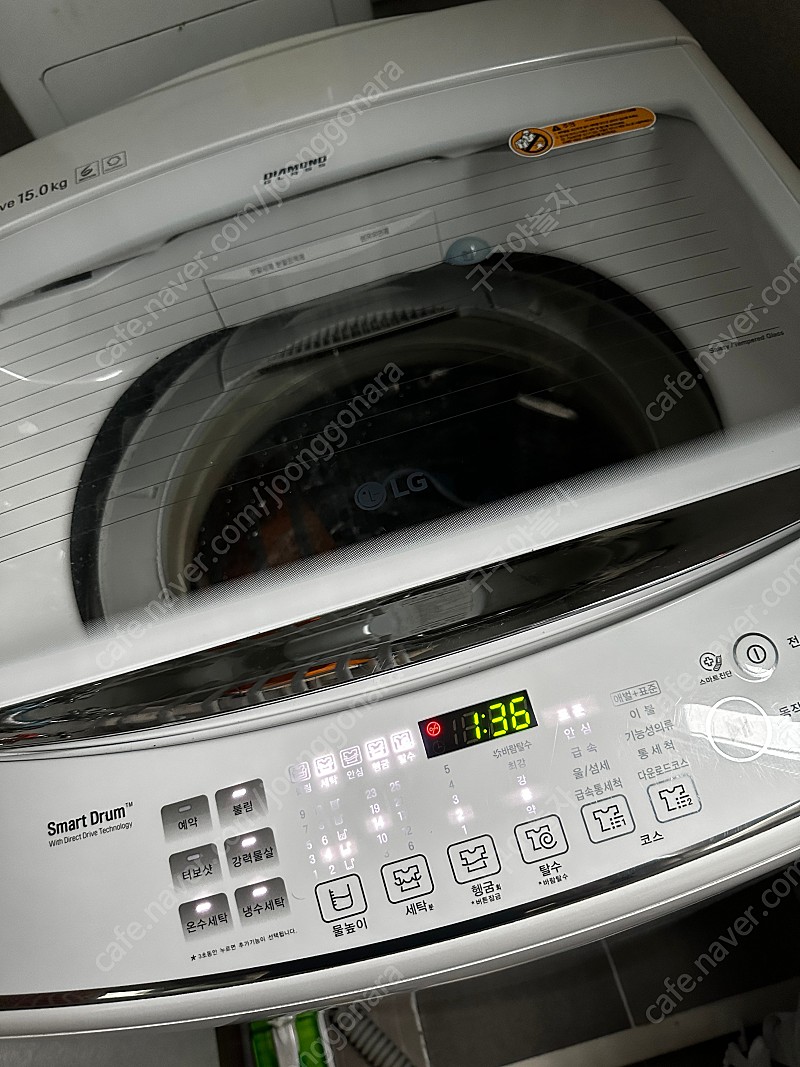 엘지 LG 15Kg 통돌이 세탁기 T15WG 10만원에... | 세탁기/건조기 | 중고나라