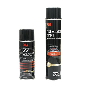 3m접착스프레이 중고거래 | 중고나라