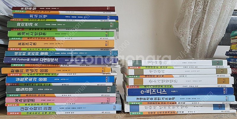 방송통신대학교방송대 통계데이터과학과 경영학과 교재 중고나라 카페에서 운영하는 공식 사이트