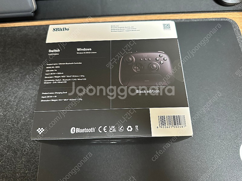 [8bitdo] NS버전 8bitdo ultimate ... | Wii | 중고나라