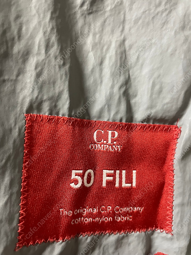 CP컴퍼니 /21FW 50FILI 내피 패딩 /54 | 기타 수입명품 | 중고나라