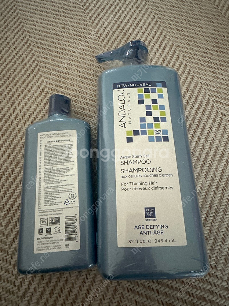 안달로우 아르간 샴푸 946ml대용량340ml 팔아요 헤어바디 중고나라