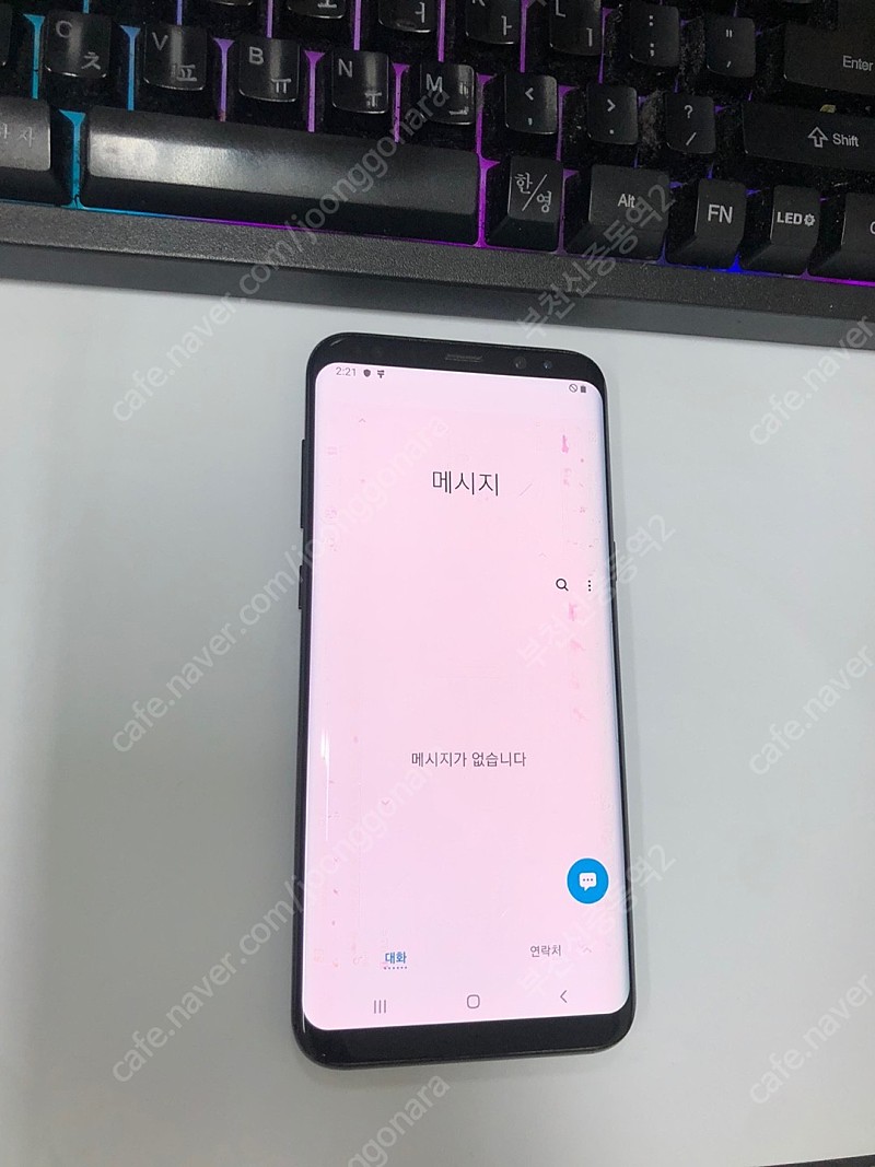 177821 SK 갤럭시S8플러스 S8+ 블랙 외관깔끔... | 삼성 | 중고나라