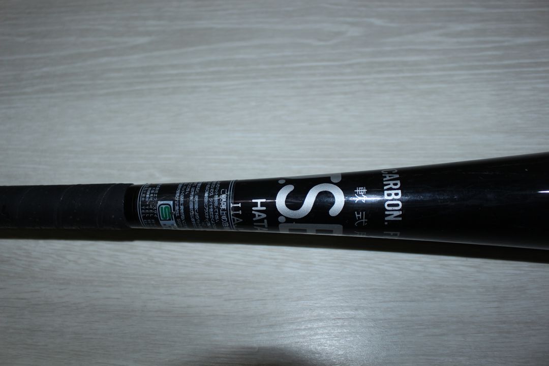 N 일본 SSK 야구배트 33 사사키 카본 알루미늄 방... | 리빙/생활 | 중고나라