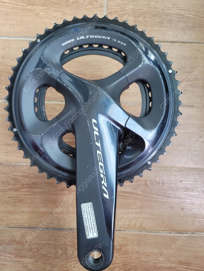 시마노 R8000 크랭크 52-36 170mm | 악세서리/기타용품 | 중고나라