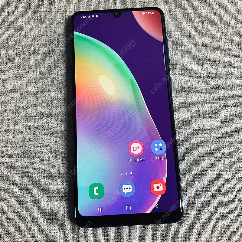 갤럭시 A31 블루 64기가 외관S급! 7만원 판매합니... | 스마트폰 | 중고나라