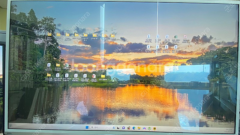 UDEA 32인치 게이밍 모니터(165hz) | 모니터 | 중고나라