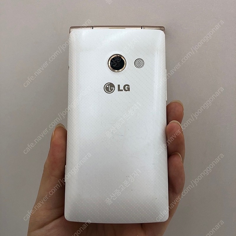 [울산중고폰] 기능정상 LG와인 스마트폴더 (T480)... | 스마트폰 | 중고나라