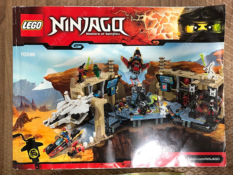 레고 닌자고 70595 사무라이 X의 동굴 | 키덜트 | 중고나라