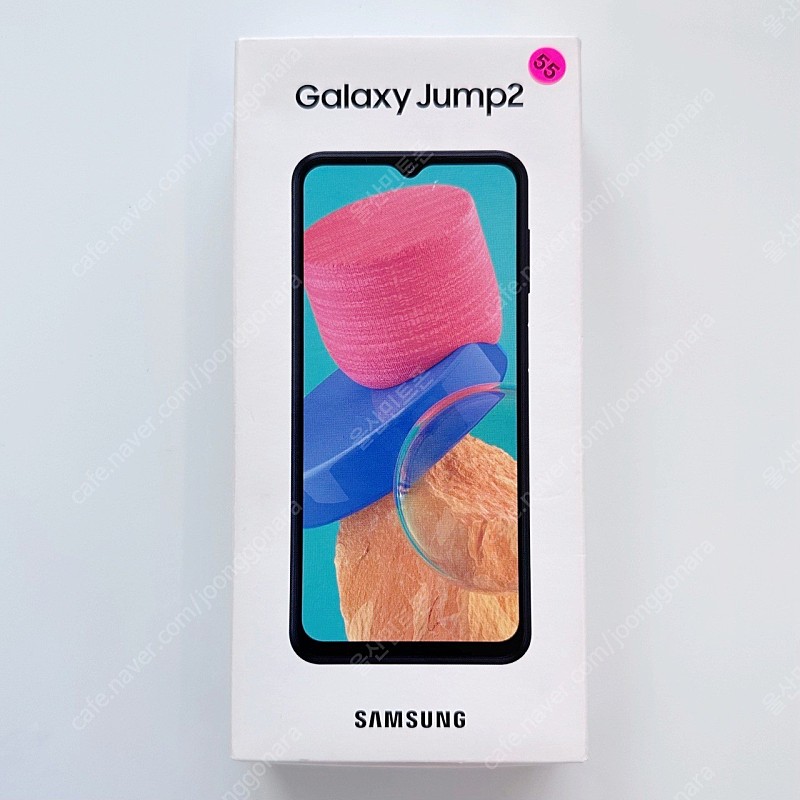 갤럭시점프2 (M336) 128GB 화이트 미개봉 21... | 스마트폰 | 중고나라