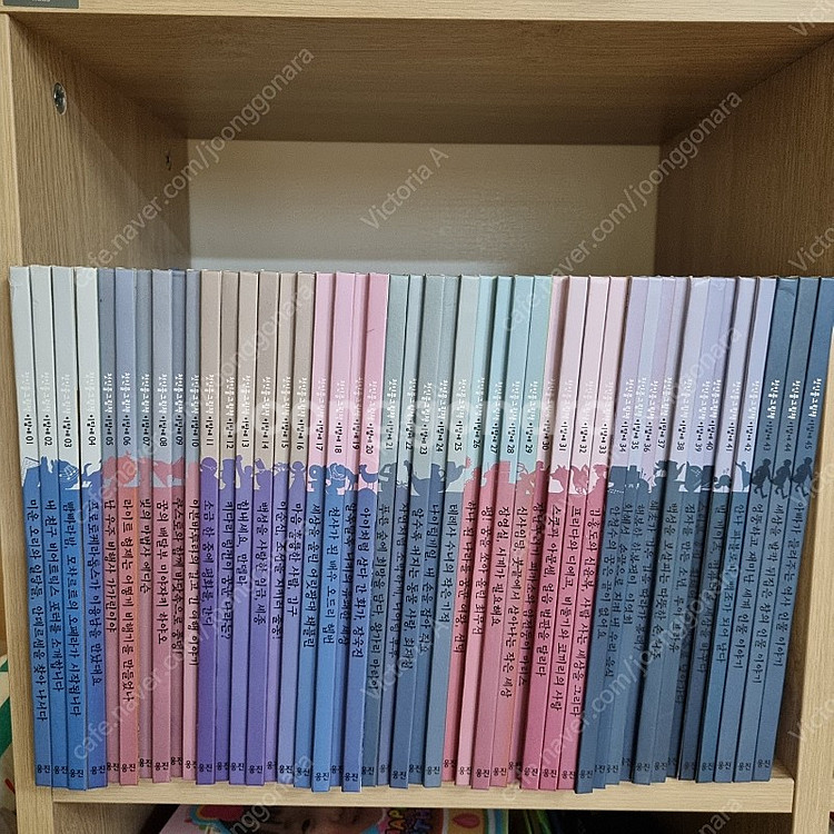 첫인물 그림책 이담에 유아동도서음반 중고나라